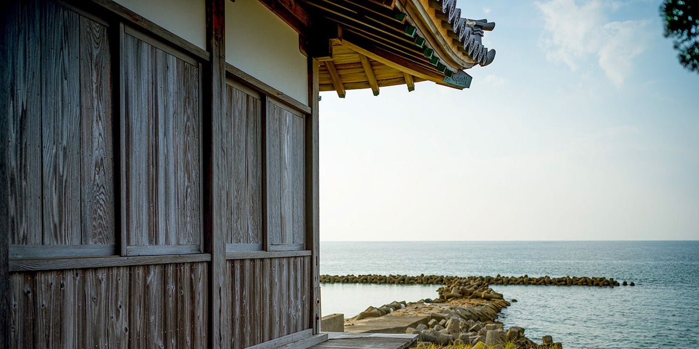 Luxury Japanese Incense - The Studio | COREY ASHFORD Australia